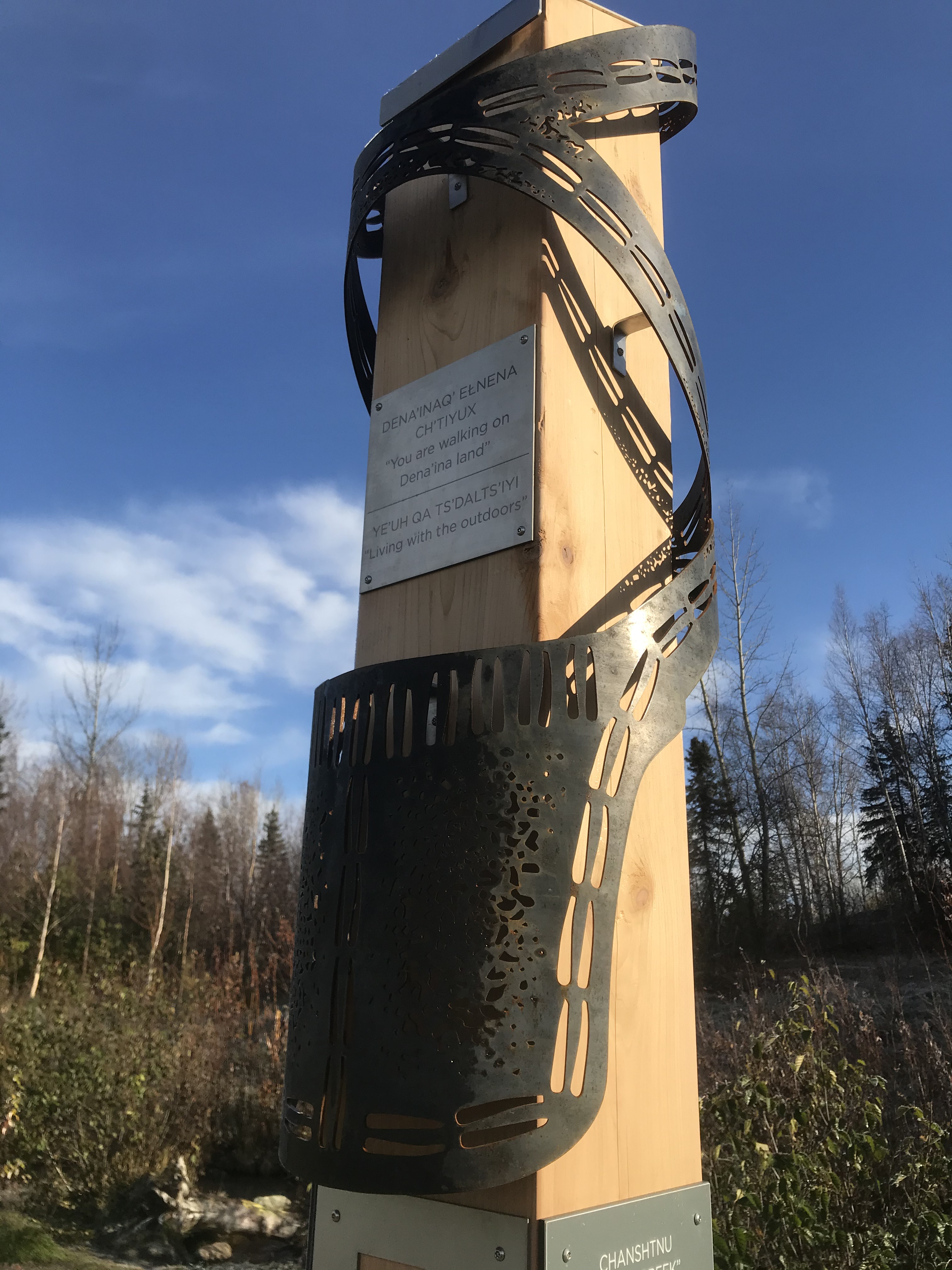 Public Engagement – Huddle AK